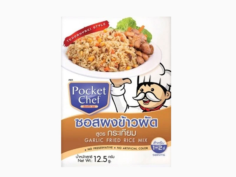 Garlic Fried Rice Mix - Thai Future Food Trade Association