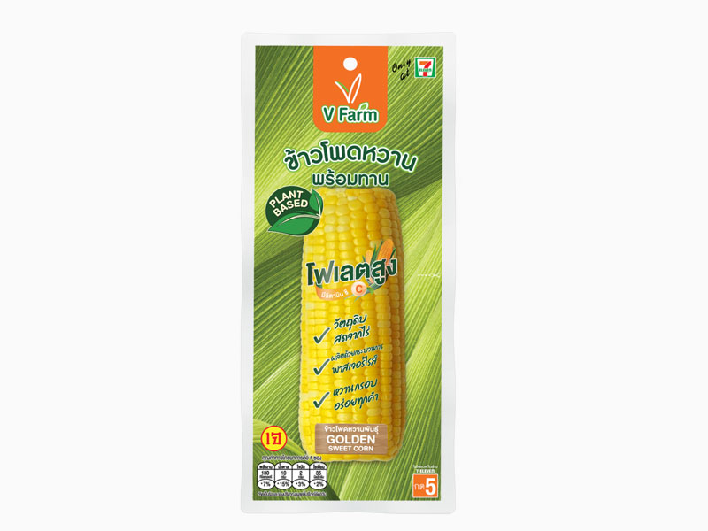 V FARM CORN FULL COB - Thai Future Food Trade Association